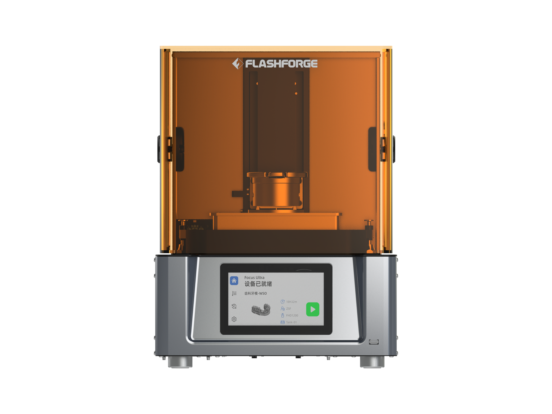 Flashforge 3D Printer Software Download Center